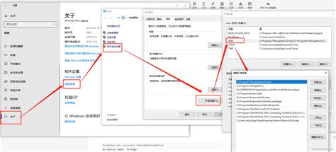 Environmentlocationnotfound Not A Conda Environment Cprogram Files