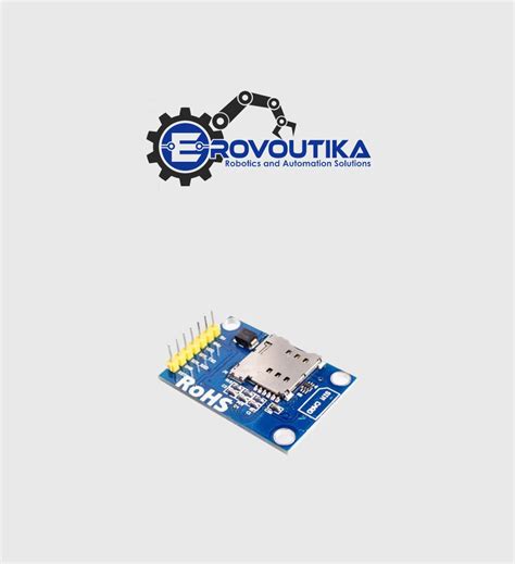 SIM800L V2 5V Wireless GSM GPRS Module Shop Erovoutika