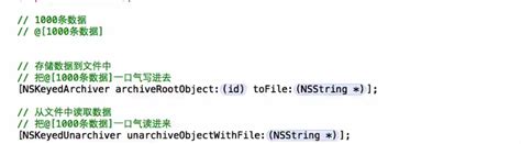 Ios开发数据库篇—sqlite简单介绍ios一般用sqlite吗 Csdn博客