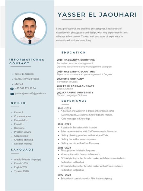 Yasser El Jaouhari Cv Pdf