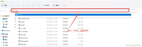 Window 11下VSCode的安装和配置C/C++编译环境_vs code windows11上装的那个-CSDN博客