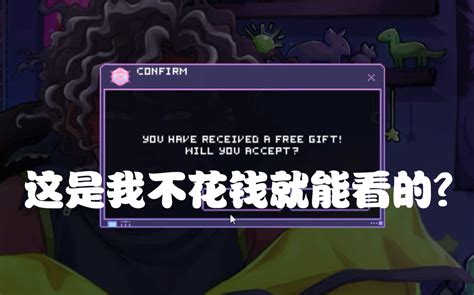 Error Error Good End