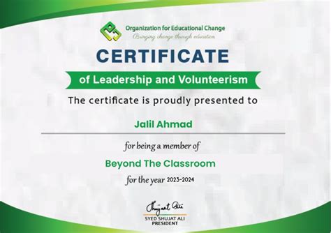 jalil ahmad on linkedin organization soft communication teamwork