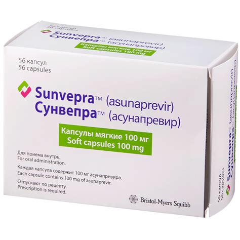 Урсофальк 250 Mg описание препарата инструкция способ применения и дозы