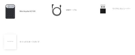 従来品左手デバイスmini Keydial Kd100と比べて、新製品左手デバイスkeydial Mini K20 進化してきた点 Huion