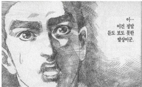 부가가치세에 대한 가장 쉬운 설명부가가치세 뜻 면세사업자 영세율 간이과세자 부가세 면제 간이과세자 부가세율 포괄양수도