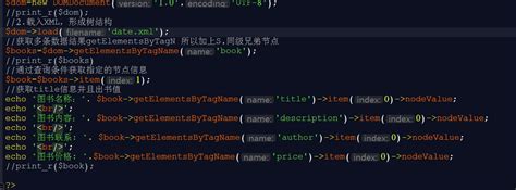 13：php与xml 晴天blogs 博客园