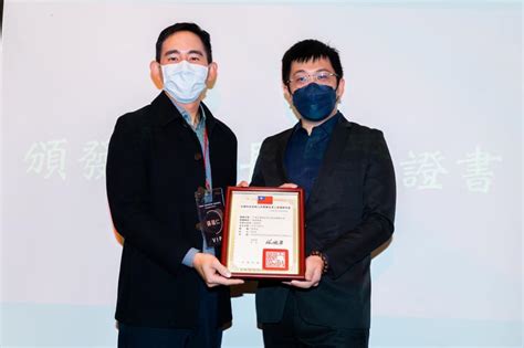 中華民國驗光師公會全國聯合會 中華民國驗光師公會全國聯合會特別選在1110106這日舉辦第二屆理事長、理監事就