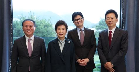 한동훈 만난 박근혜 나라 어려울수록 단합 중요