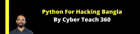 Github Cyberteach360python For Hacking Bangla