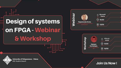 Webinar Workshop από το Φοιτητικό Παράρτημα IEEE Design of systems on FPGA Μαΐου
