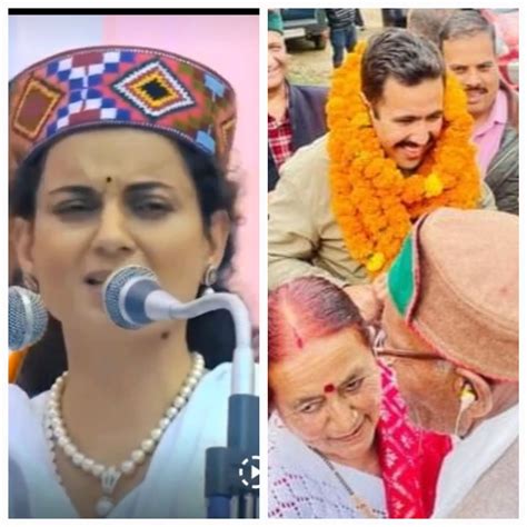 Vikramaditya Vs Kangana Campaign In Mandi Takes A Negative Turn