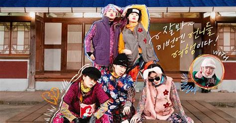 ‘해치지않아·스우파 리더즈 8인 8색 새해 소원 티저 공개
