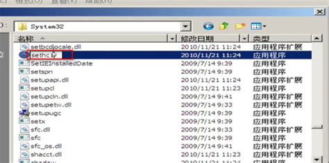 系统密码遗忘的解决方法360新知