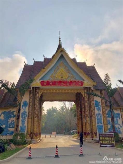 西双版纳傣族园文案