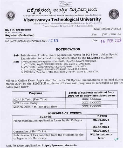 Vtu Prexam Online Exam Form Submission Dec Jan 2024