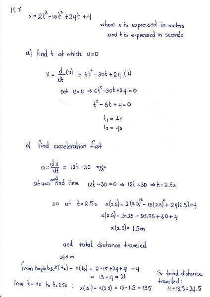 motion of a particle and zero velocity physics forums