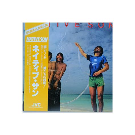 Native Son Native Son Ags Honolulu