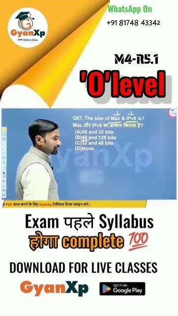 Iot Mcq Questions Olevel Olevelmcq Olevelpapersolution Gyanxp