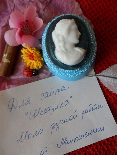 Мастер класс мыло ручной работы Шкатулка