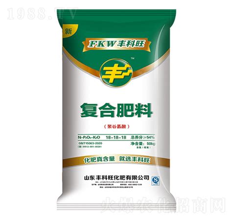 聚谷氨酸复合肥料18 18 18 丰科旺 赛洋化工山东赛洋化工有限公司 火爆农化招商网【1988tv】