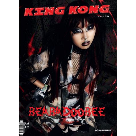 King Kong Issue 14 Beabadoobee King Kong