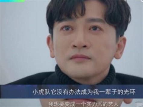 蘇有朋顏值回春疑整容因為這個黯然落淚 每日頭條