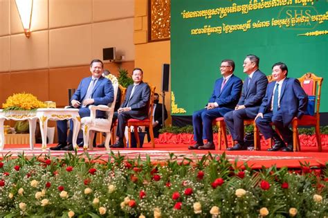 ក្រសួងការងារ និងបណ្ដុះបណ្តាលវិជ្ជាជីវៈ និងប្រកាសដាក់ឱ្យអនុវត្ត