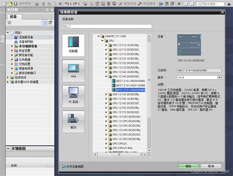 创建fb 定义接口（基础版）fb块接口参数定义 Csdn博客