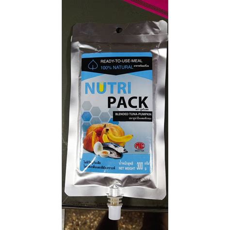 Nutripack อาหารสำหรับผู้ป่วยให้อาหารทางสายยาง Shopee Thailand