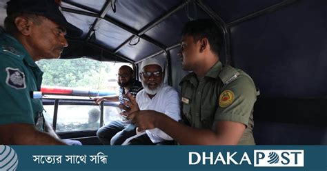 বিক্ষোভ কর্মসূচির অনুমতি চাইতে গিয়ে আটক জামায়াতের চার নেতা