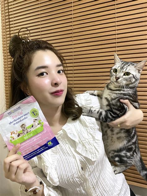 Bio Cat ไบโอแคท ขอบคุณเสียงตอบรับๆจากผู้ใช้จริง Pico Bio