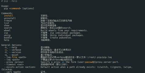Python安装多个包pip用法 木木打野 博客园