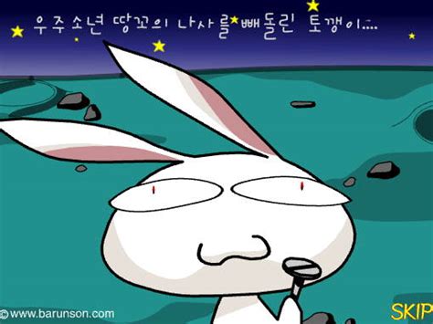 띵호와 주방장3 키즈짱 플래시게임 아카이브