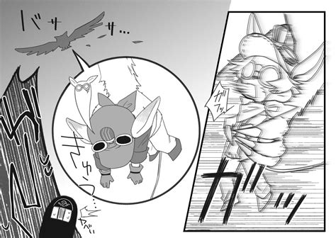 がかわいそうな目に遭うやつ 探と占とポッポちゃんおぼろ 残狂西 く aの漫画