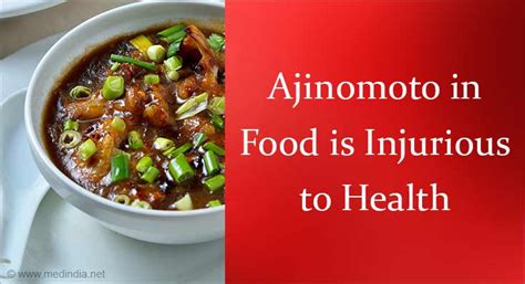 Ajinomoto Leads To Faster Aging Heart Problems