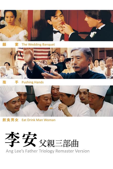 Father Knows Best Collection Posters — The Movie Database Tmdb