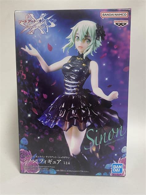 Sao ソードアート・オンライン ヴァリアント・ショウダウン シノン フィギュア メルカリ