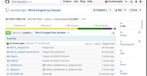 Mrkt 的程式學習筆記 圖片裁剪大頭貼功能 Aspnet Mvc Jquery Imgareaselect 程式範例