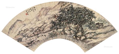 吴榖祥 山水蓝天国拍 2014秋季艺术品拍卖会蓝天国拍拍品价格图片拍卖专场拍卖会预展拍卖会结果卓克拍卖频道