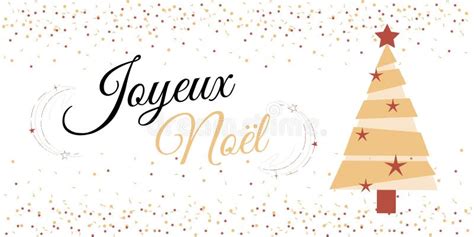 Merry Chrismas Illustration In French Langage With Fireworks Stock