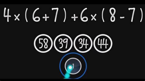 Video Could You Solve This While Playing Osu Twitch Nude Videos