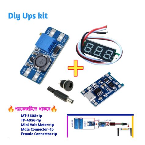 Ups Kit Diy Wi Fi Mini Ups Kit For Uno And Router Bd