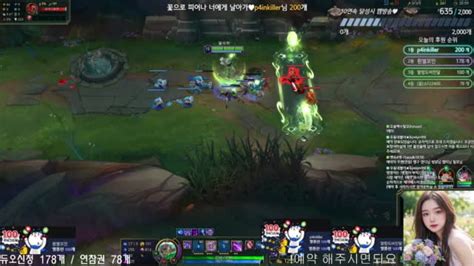 신입♥롤 자랭 시참 해요♥연참룰렛 새청자 미션환영 킬룰렛 ★ Lol 롤시참 솔랭 일겜 빠대 내전 아프리카tv Vod