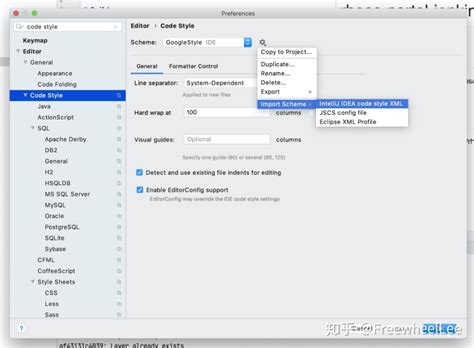 在Intellij IDEA中使用Google Code Style 知乎