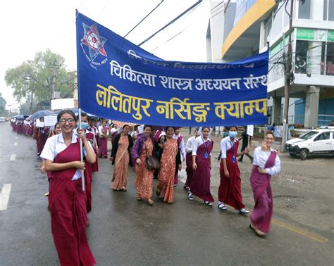 नर्सको श्रम शोषणविरुद्ध आन्दोलन थाल्ने संघको चेतावनी Nepali Health