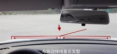 侧方出库怎么看点 有驾