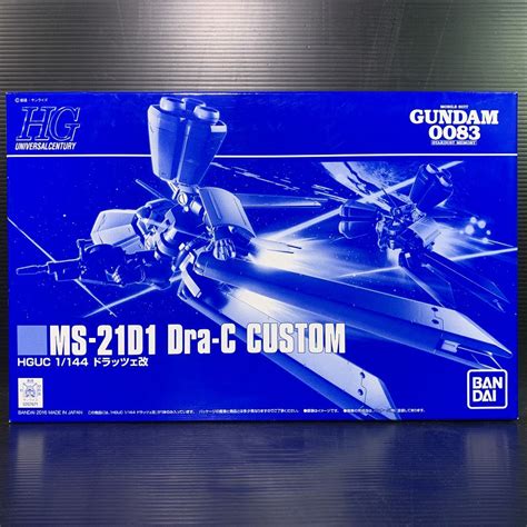 Hguc 1 144 Ms 21c Dra C Custom Mobile Suit Gundam 0083 Stardust