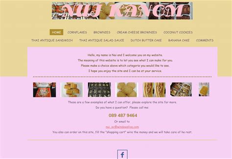 Nui Kanom Nuikanom กำลังจัดทำ Web Shop อยู่ นะคะ