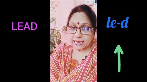 Correct Pronunciation Lead Vs Lead Confusedwordslearnenglish Youtube